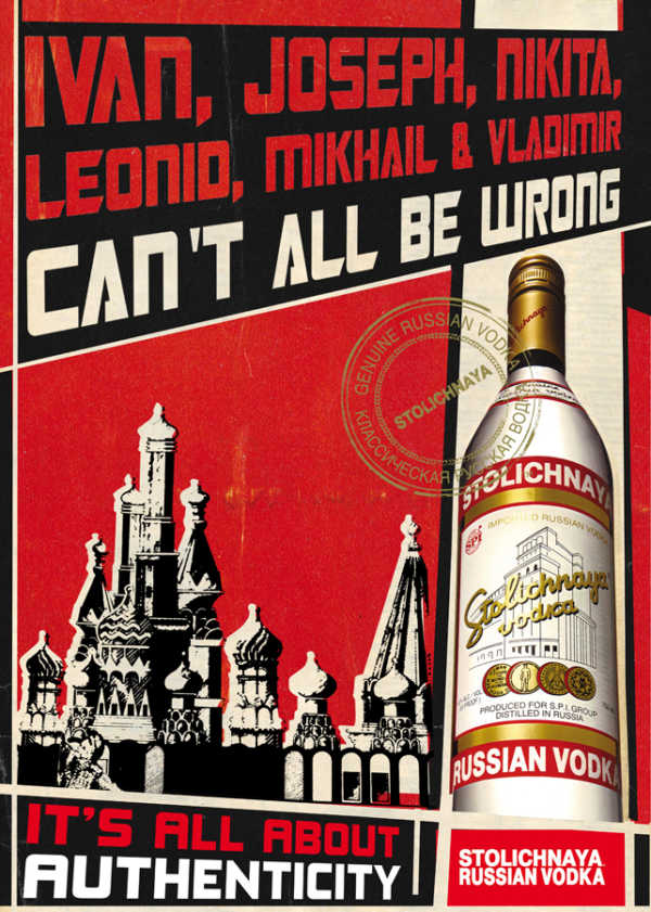 Advertising Campaigns